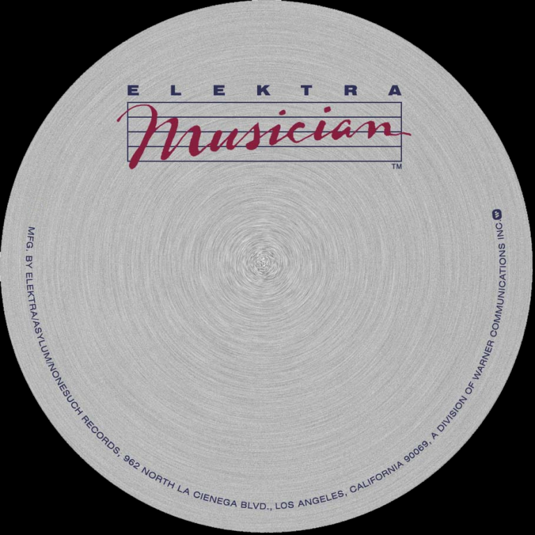 E | Vinyl Album Covers.com