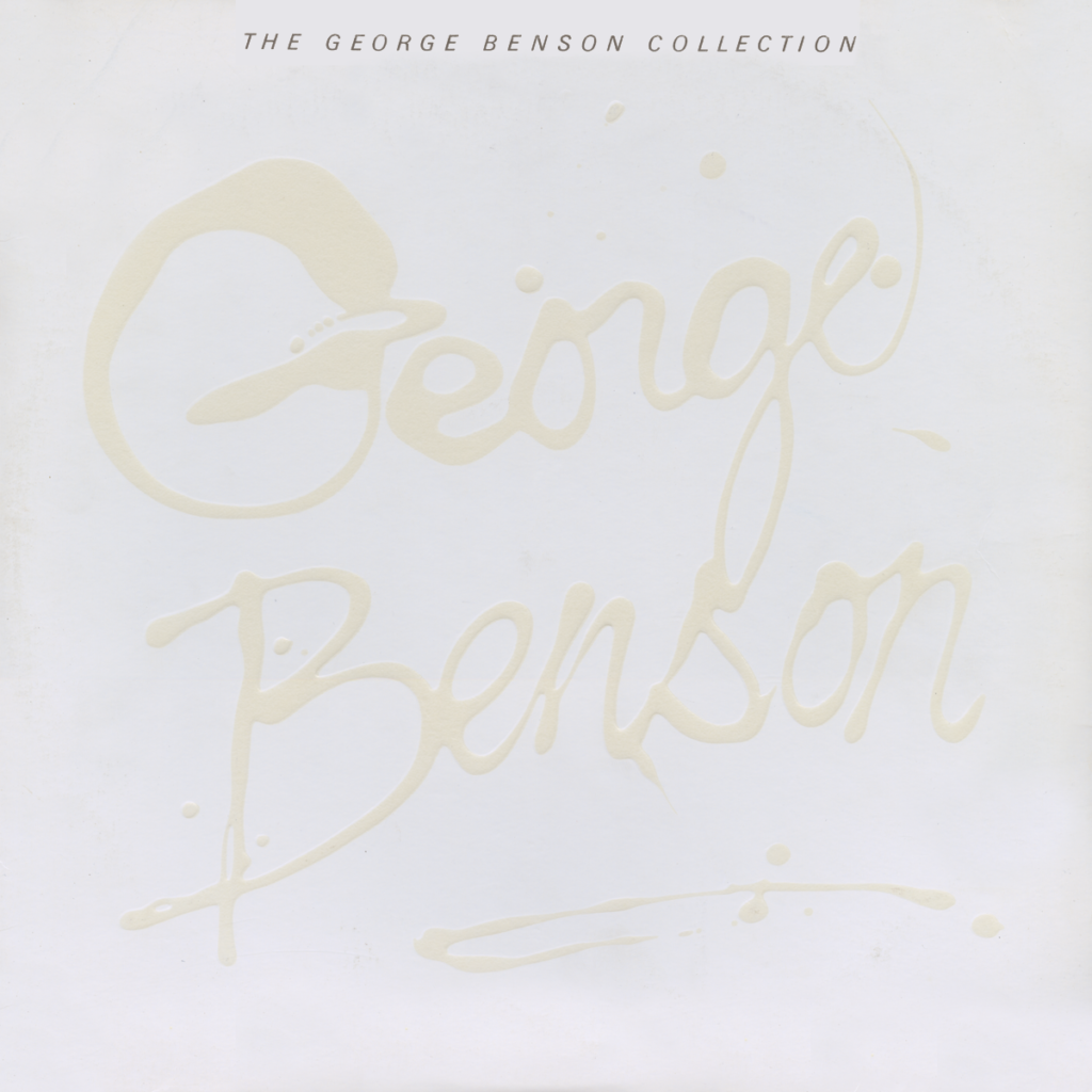 A-E | Vinyl Album Covers.com