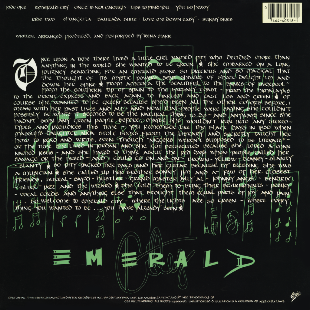Teena Marie – “Emerald City” | Vinyl Album Covers.com