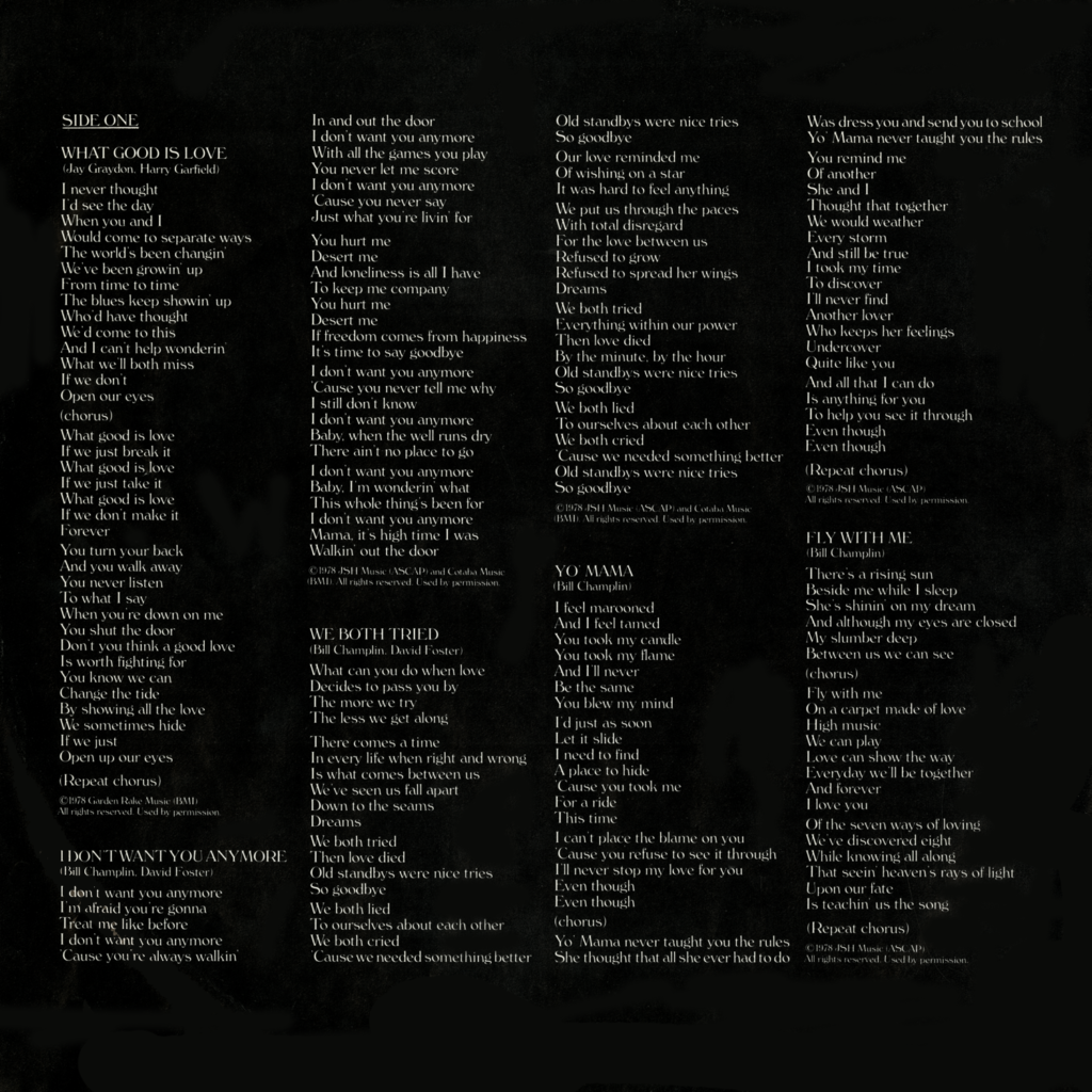 Bill Champlin – Single | Vinyl Album Covers.com